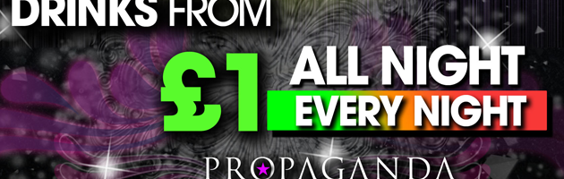 Propaganda in Hull - Upnorthdownsouth